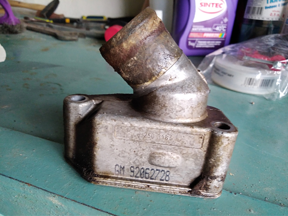 92062728 Термостат DOHC 1,8L 2,0L 2.2L GM | Запчасти на DRIVE2