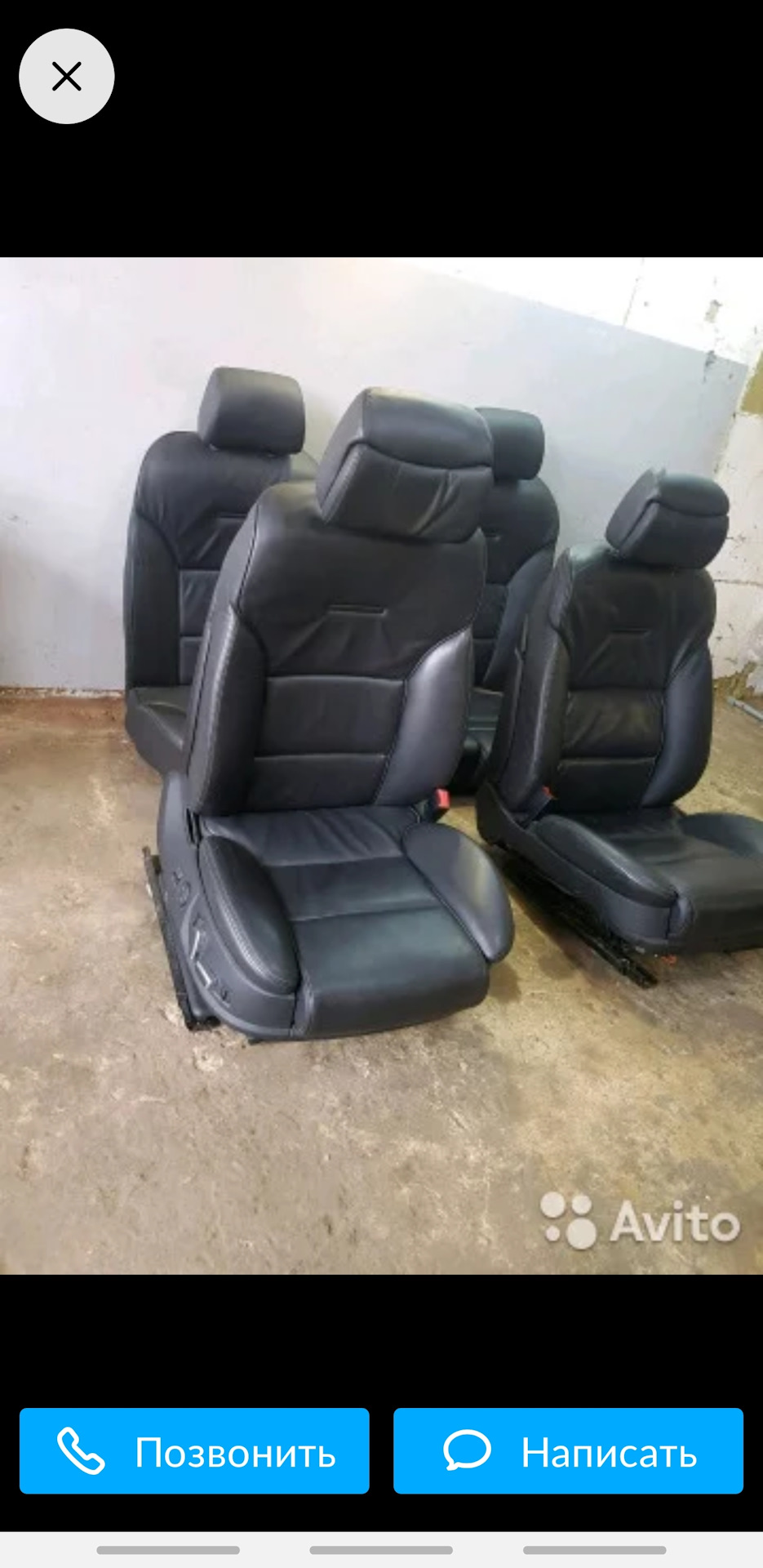 Запись, 12 августа 2019 — DRIVE2