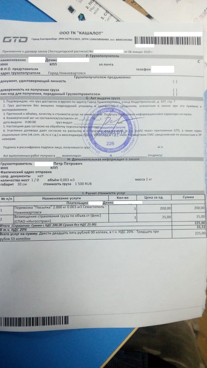 Эпопея с фарами Мазда СХ-5 (часть 1) — Mazda CX-5 (1G), 2 л, 2015 года ...