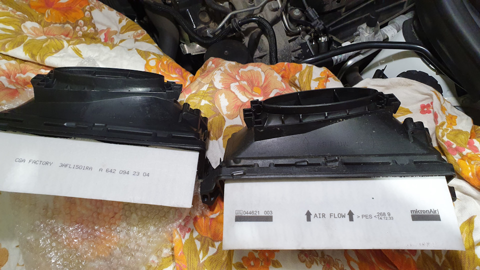 A6420942304 Картридж фильтра воздушного Mercedes | Запчасти на DRIVE2