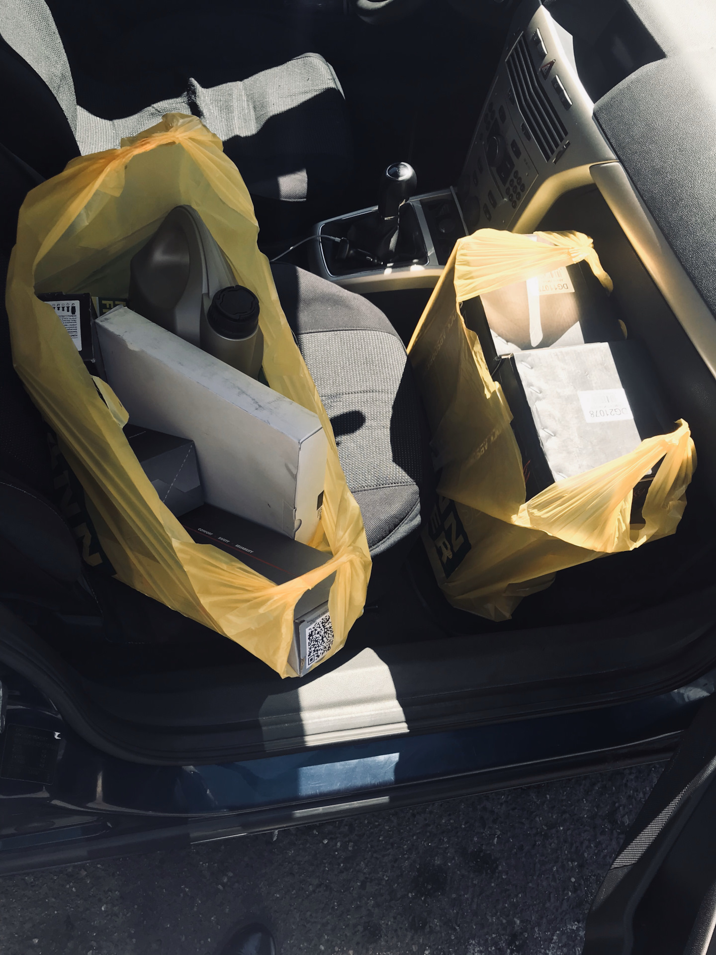 Запись, 23 мая 2020 — DRIVE2