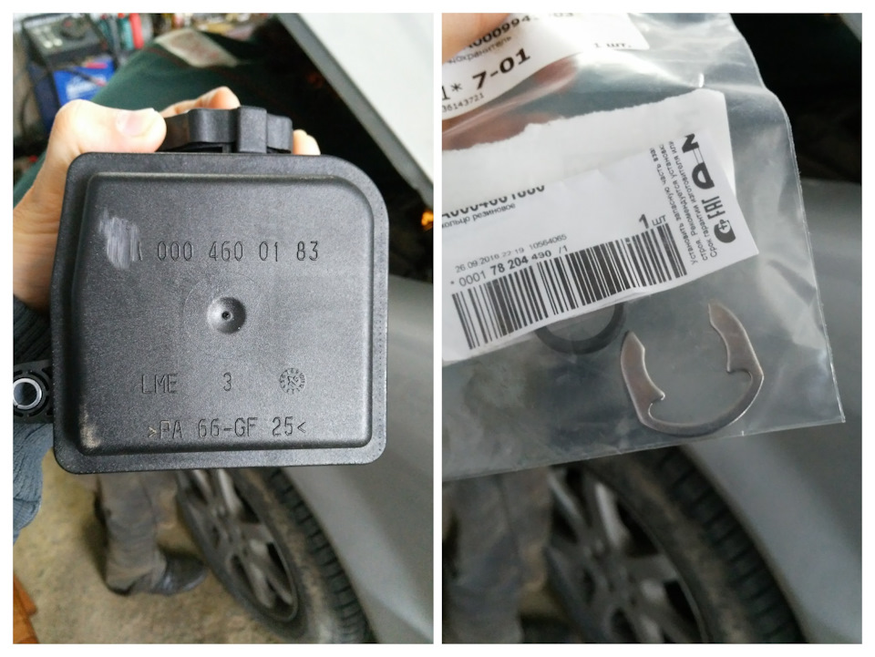 #4 Замена навесного по двигателю (из архива) — Mercedes-Benz M-Class ...