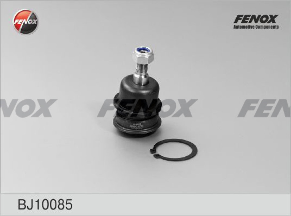 BJ10085 Опора шаровая FENOX | Запчасти на DRIVE2