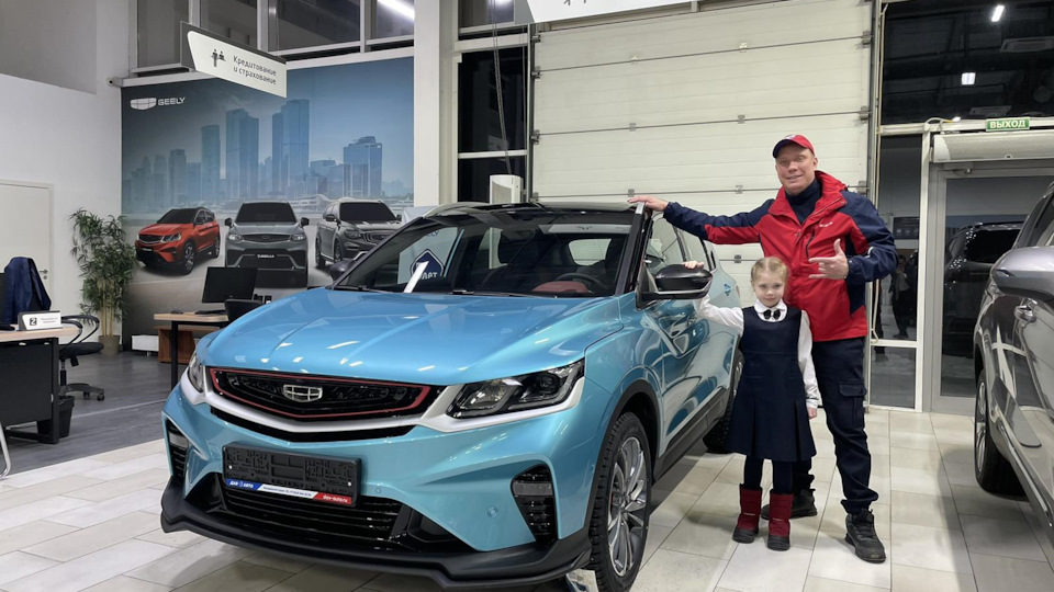 Geely Coolray (1G) 1.5 бензиновый 2023 | Blue dream на DRIVE2