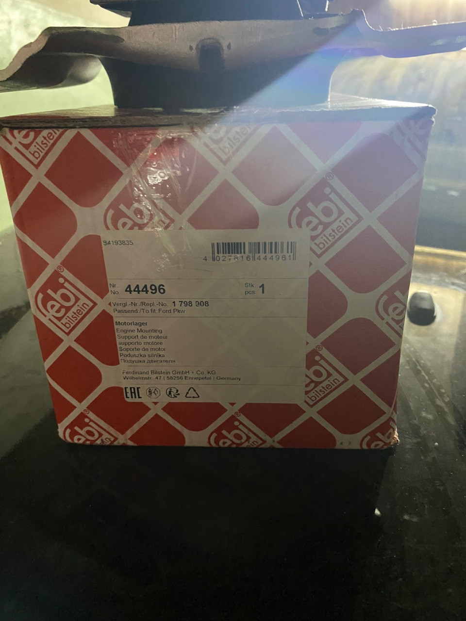 1798908 Опора КПП / C-Max, Focus-II/III, Kuga 03~ Ford | Запчасти на DRIVE2