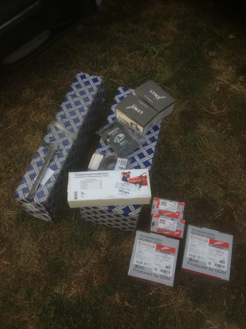 17101439140 Кольцо X-образное BMW | Запчасти на DRIVE2