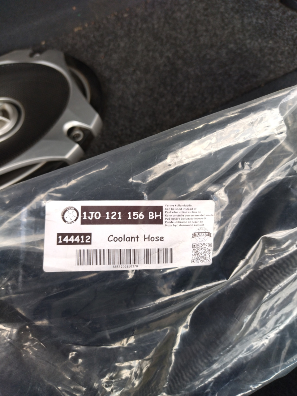 1J0121156BH Шланг системы охлаждения VAG | Запчасти на DRIVE2