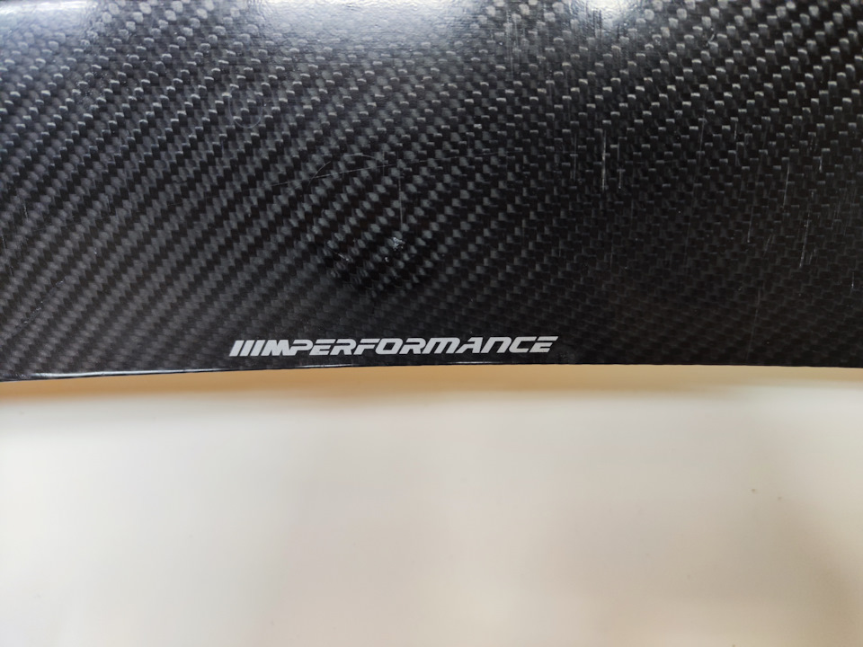 оригинальный передний карбоновый спойлер BMW G30 на BMW 5 series (G30 ...