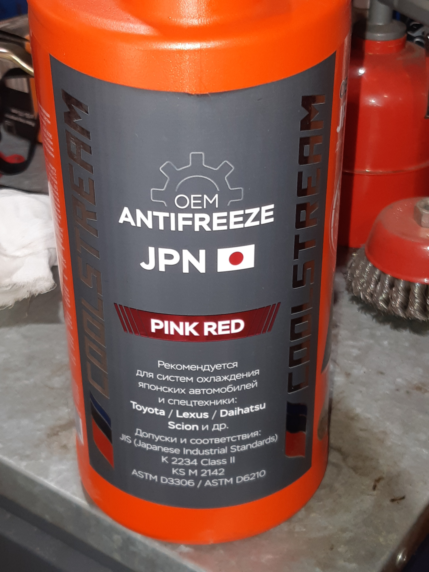 Чистка радиаторов помогла убрать высокие обороты — Toyota Land Cruiser Prado 150-series, 3 л ...