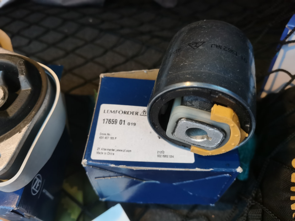 4D0407183P Сайлентблок VAG | Запчасти на DRIVE2