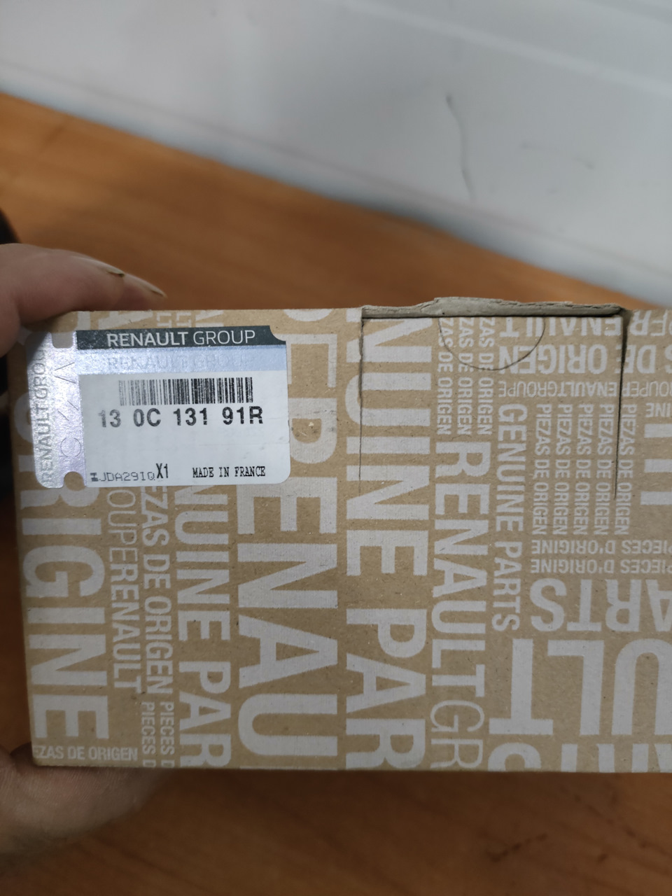 130C13191R Комплект ремня ГРМ RENAULT | Запчасти на DRIVE2