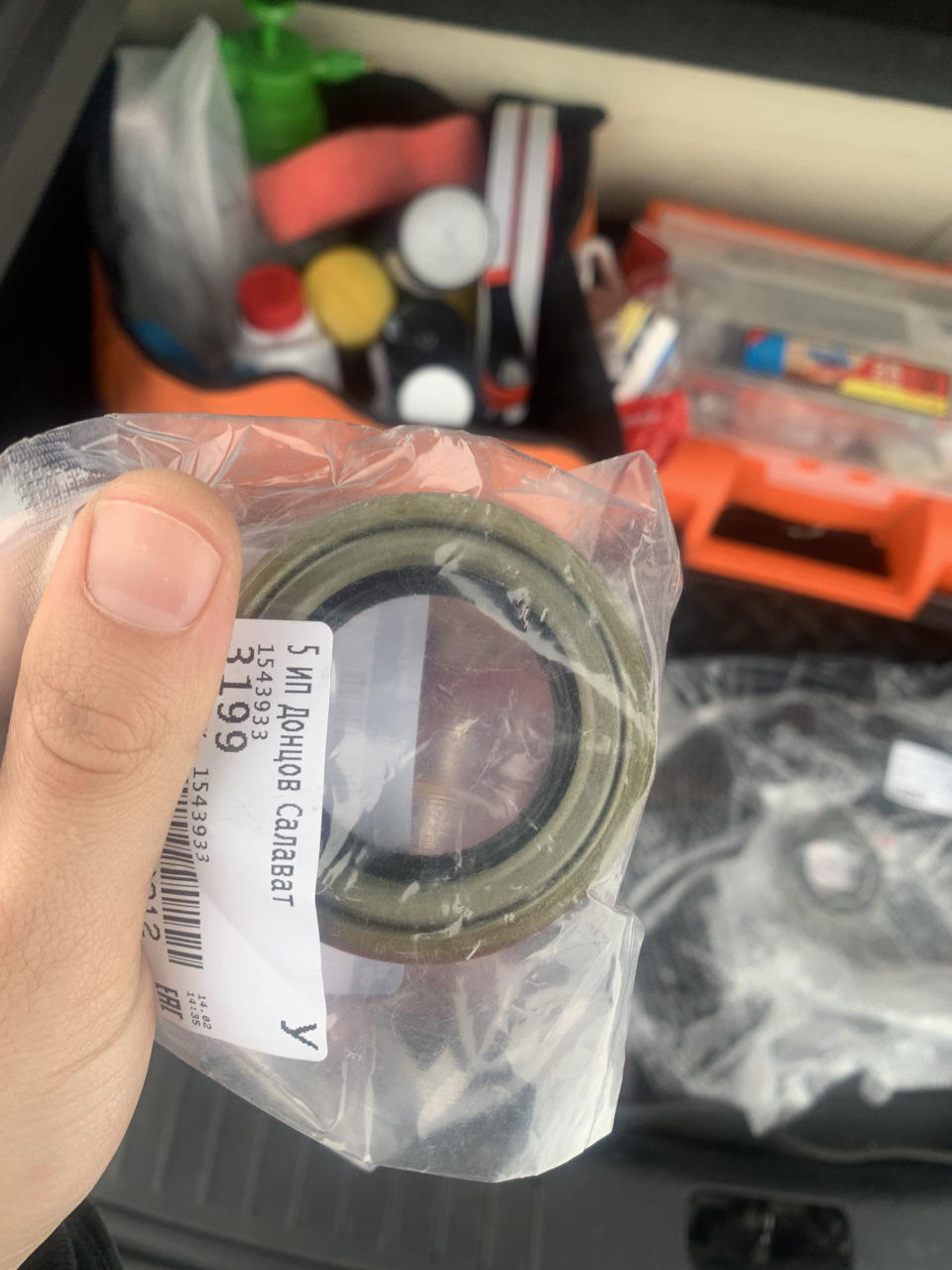 1543933 Сальник дифференциала КПП (MTX 75) / Ford | Запчасти на DRIVE2