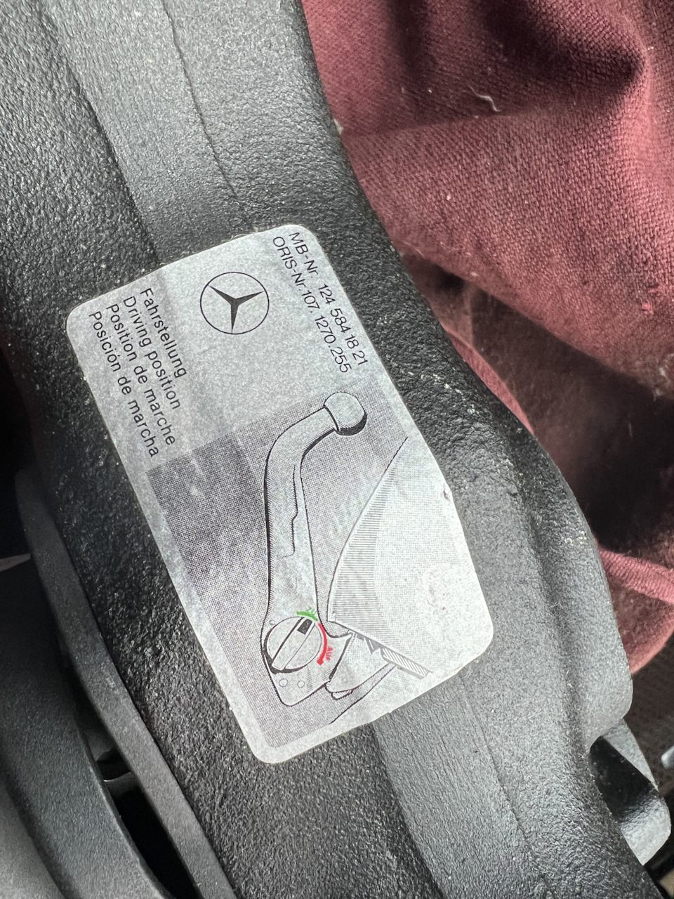 1270255 Evaporative Emissions System Lines Volvo | Запчасти на DRIVE2