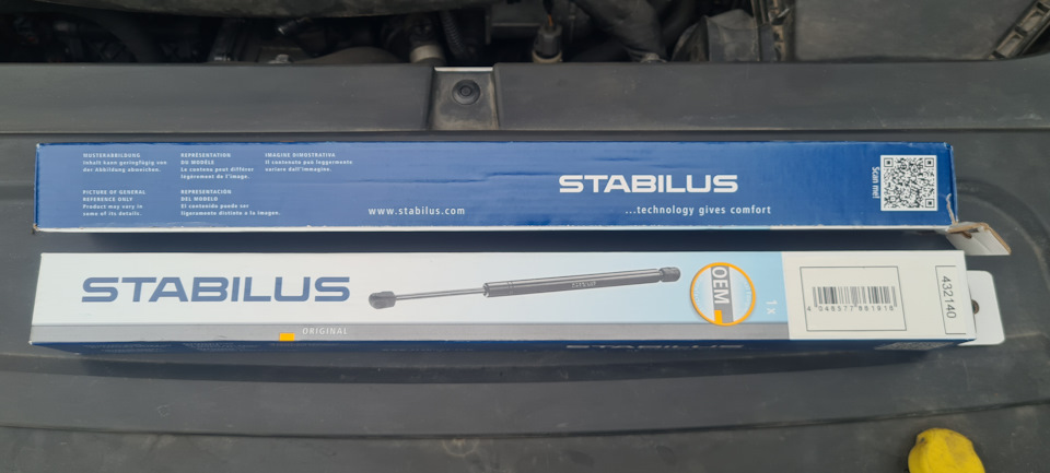 Замена газовых амортизаторов капота. — Volvo XC90 (2G), 2 л, 2016 года ...