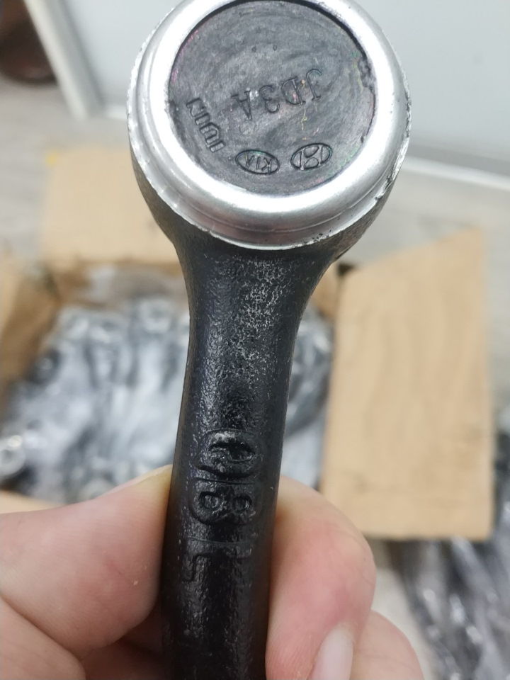 568204L000 Наконечник рулевой тяги KIA HYUNDAI | Запчасти на DRIVE2