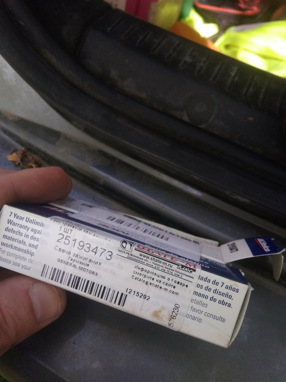 25193473 Свеча зажигания GM | Запчасти на DRIVE2