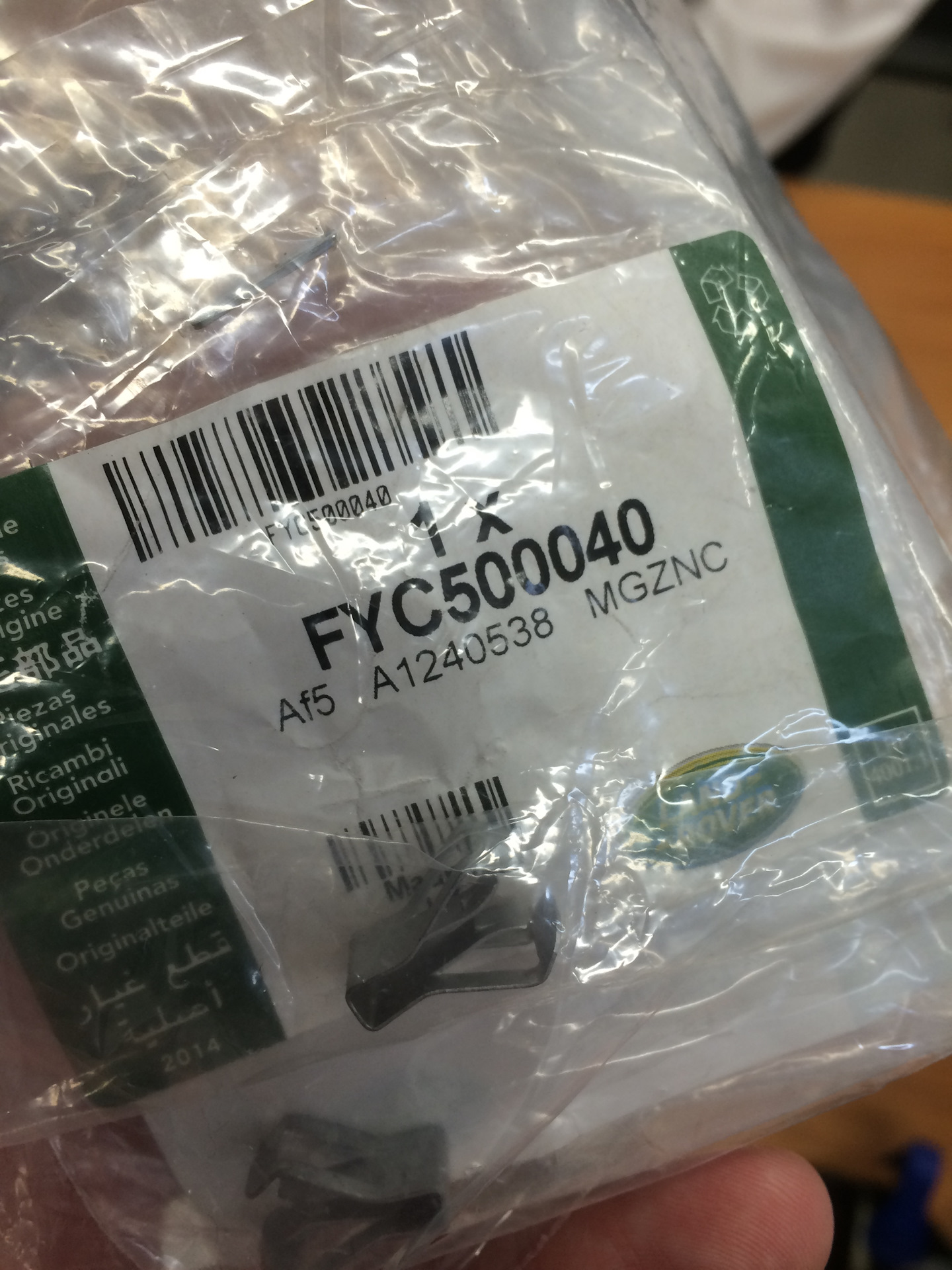 Для истории — Land Rover Freelander 2 (L359), 2,2 л, 2013 года | своими ...