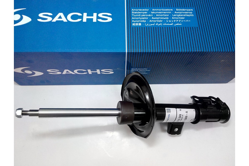 ТО.Замена передней подвески.Подвеска от Kia Ceed. — KIA Cerato (2G), 2 ...