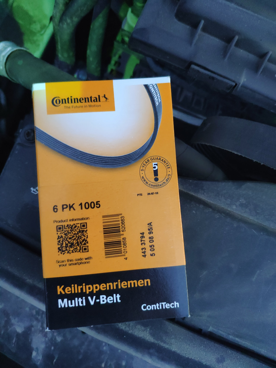 6PK1005 Поликлиновой ремень CONTITECH | Запчасти на DRIVE2