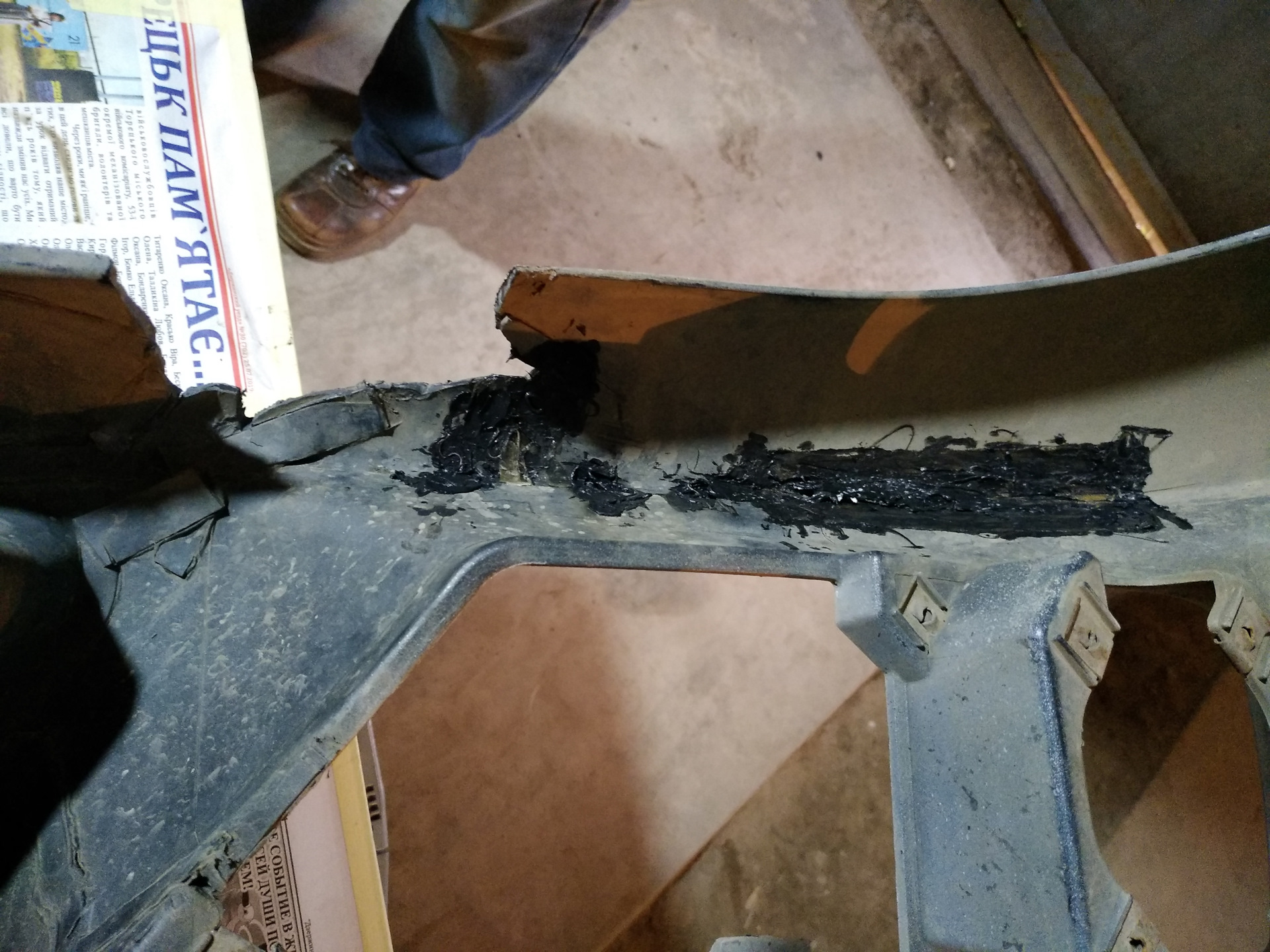 Клипса крепления задней полки — Renault Kaptur (2016), 2 л, 2017 года ...