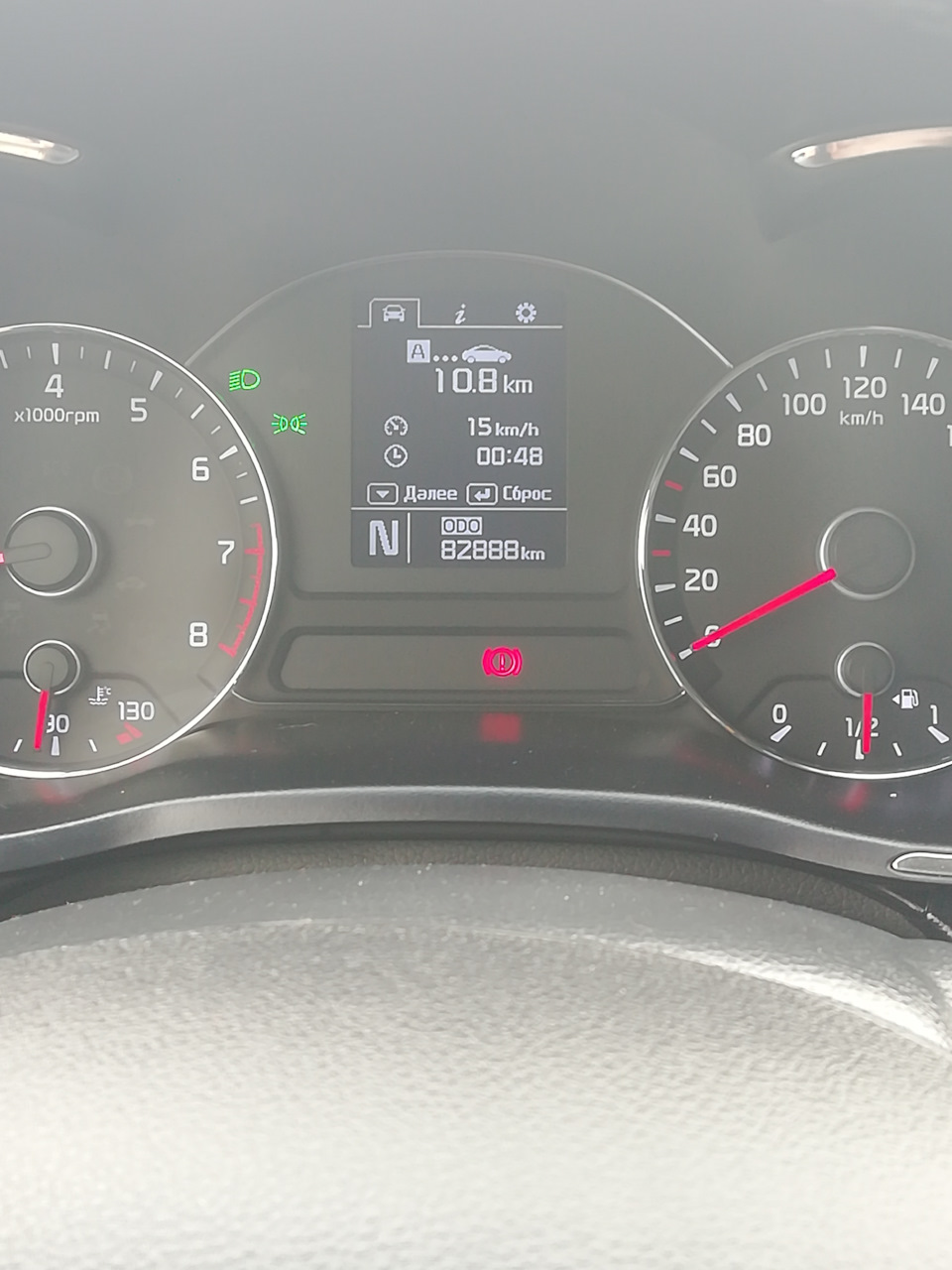 Замена тормозных колодок — KIA Cerato (3G), 1,6 л, 2013 года ...
