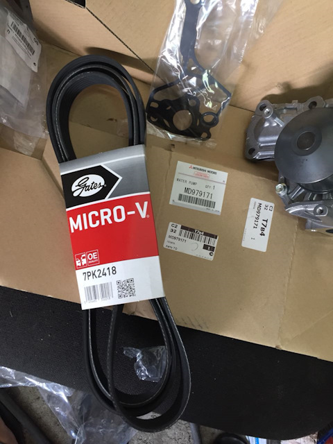 MD979171 Насос водяной Mitsubishi | Запчасти на DRIVE2