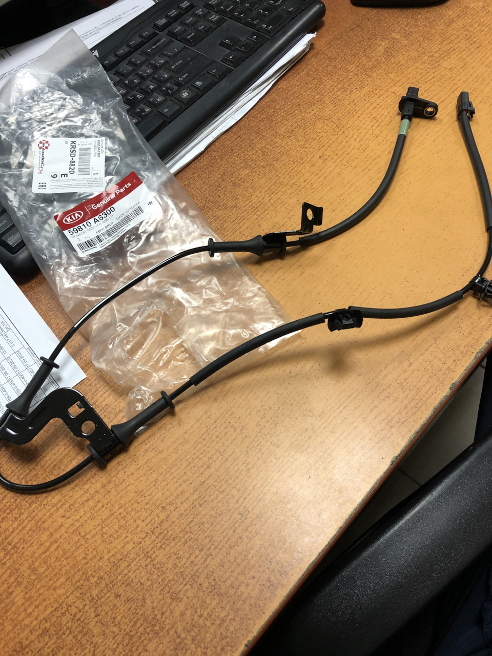 59810A6300 ДАТЧИК АБС (КОЛИЧЕСТВА ОБОРОТОВ КОЛЕСА) KIA HYUNDAI ...