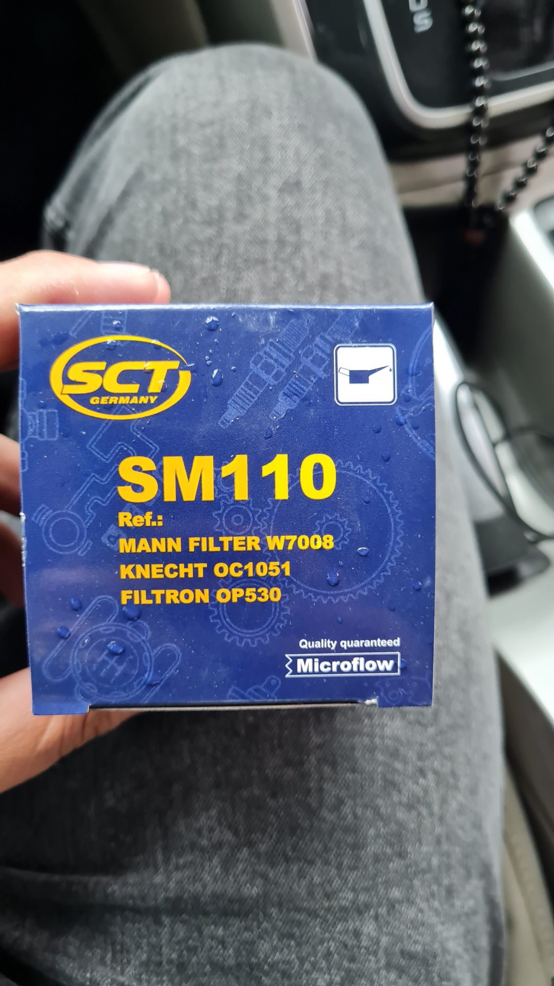 Замена масла — Ford Escape (3G), 2 л, 2013 года | плановое ТО | DRIVE2