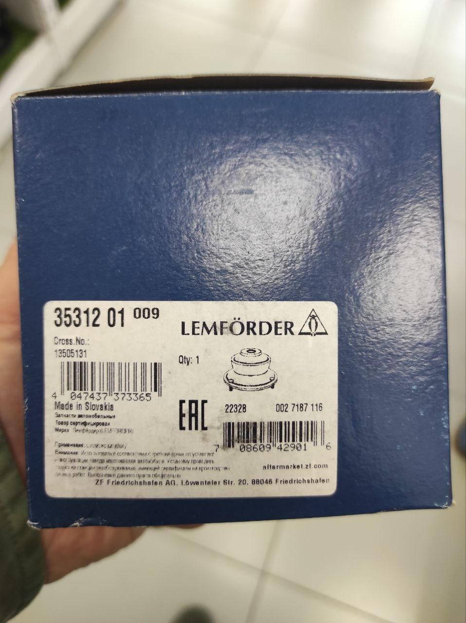 Вопрос по опорам Lemforder — DRIVE2