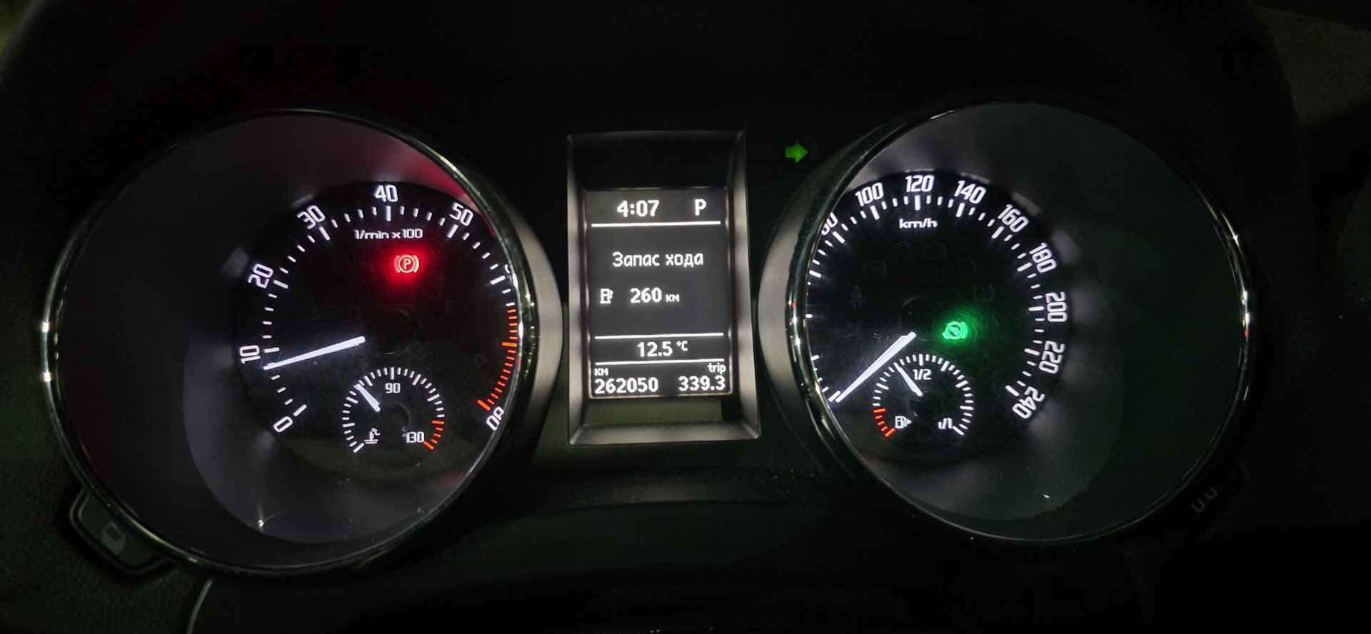 Help с освещением — Сообщество «VAG Club» на DRIVE2