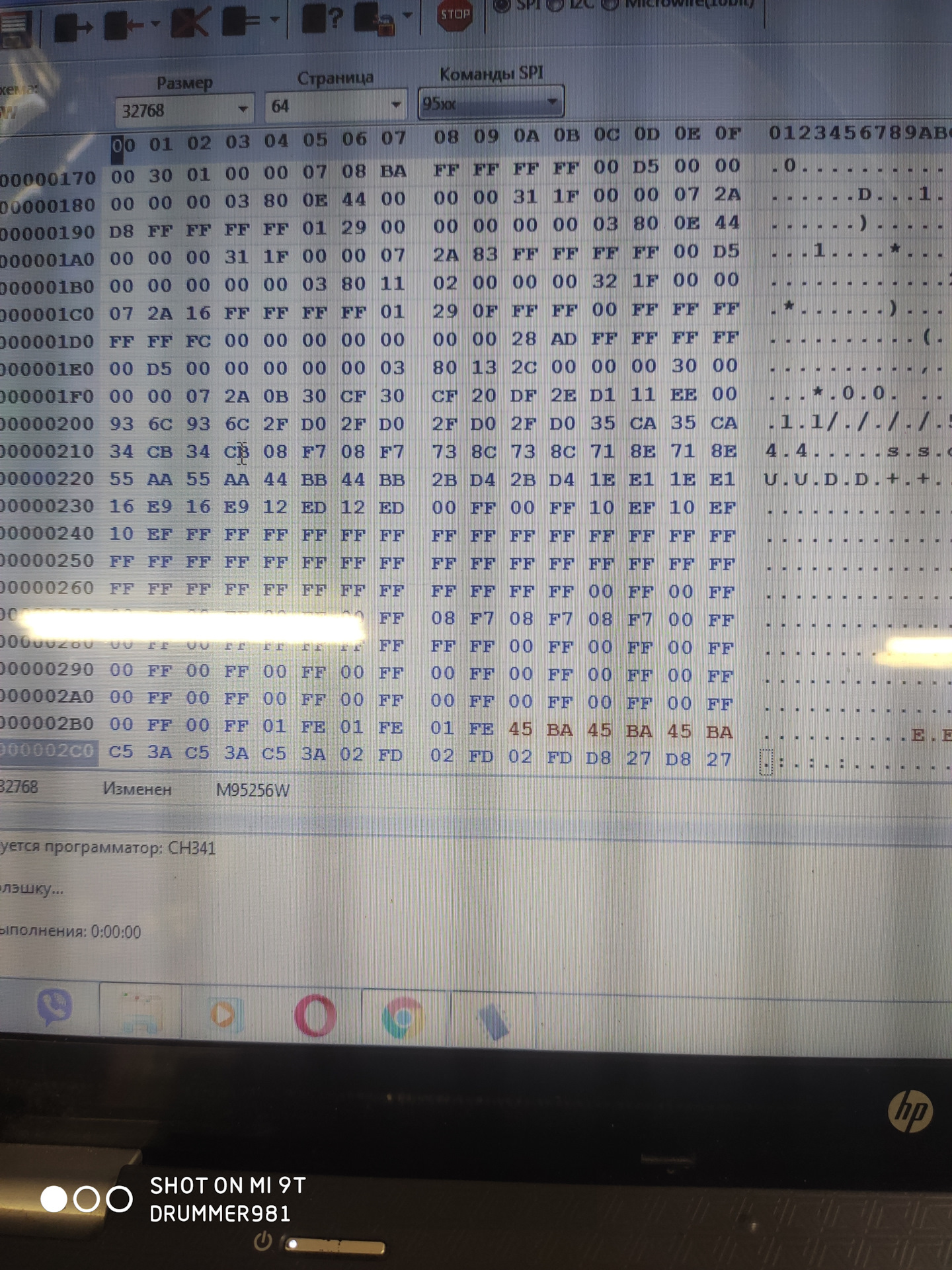Установка ACC. Часть 4. Победа над Abs — Volkswagen Passat B6, 1,4 л ...