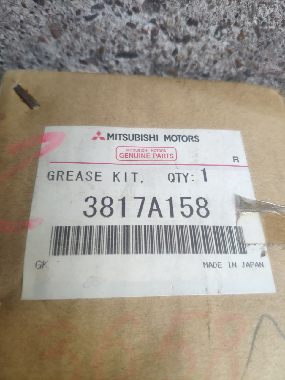 Обменяю правый ШРУС 3.0 3817a158 — Mitsubishi Lancer X, 2,4 л, 2011 ...