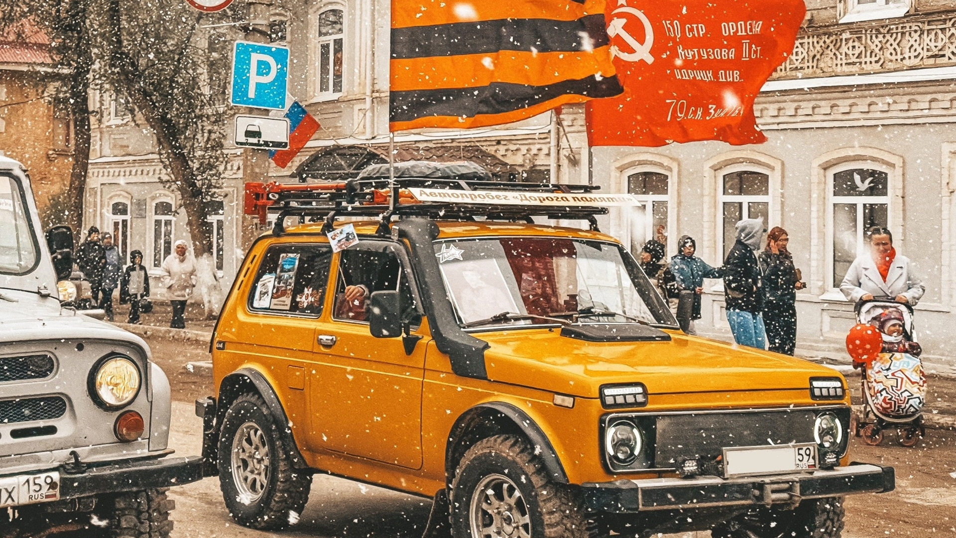 Lada 4x4 3D 1.6 бензиновый 1980 | Yellow Сar на DRIVE2