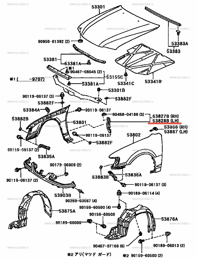 9018906114 КЛИПСА КРЕПЕЖНАЯ 63 TOYOTA LEXUS | Запчасти на DRIVE2