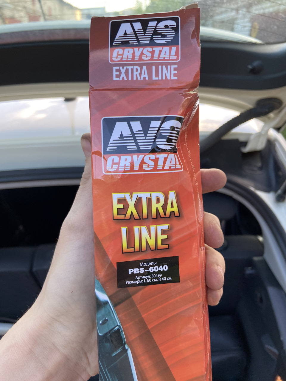 PBS6040 Щётки AVS | Запчасти на DRIVE2