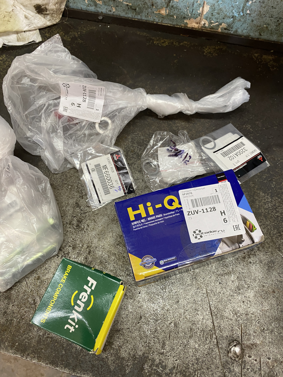 MF660036 Прокладка Mitsubishi | Запчасти на DRIVE2