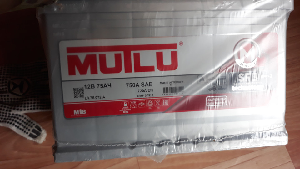 Конец мукам) — Nissan X-Trail II (t31), 2 л, 2012 года | другое | DRIVE2