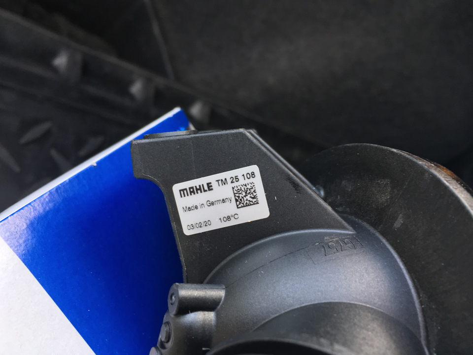TM25108 Термостат, охлаждающая жидкость BEHR MAHLE KNECHT | Запчасти на ...