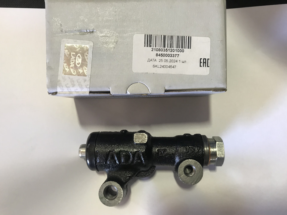 «Мелочевки» — Lada 21111, 0,5 л, 2002 года | своими руками | DRIVE2