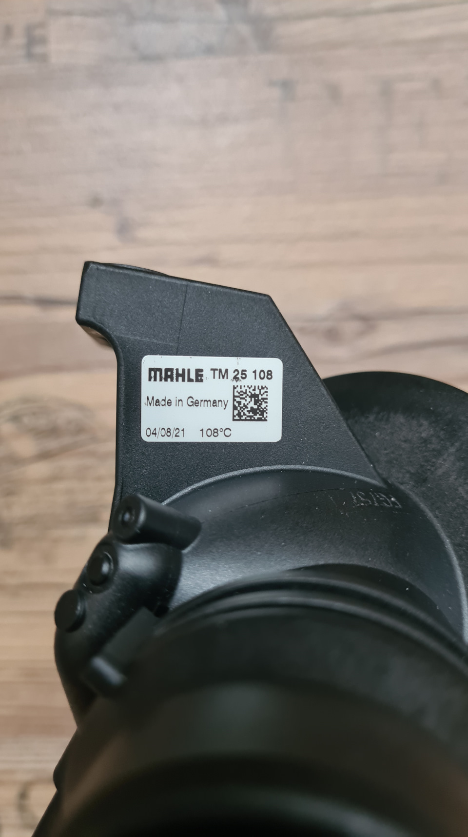 TM25108 Термостат, охлаждающая жидкость BEHR MAHLE KNECHT | Запчасти на ...