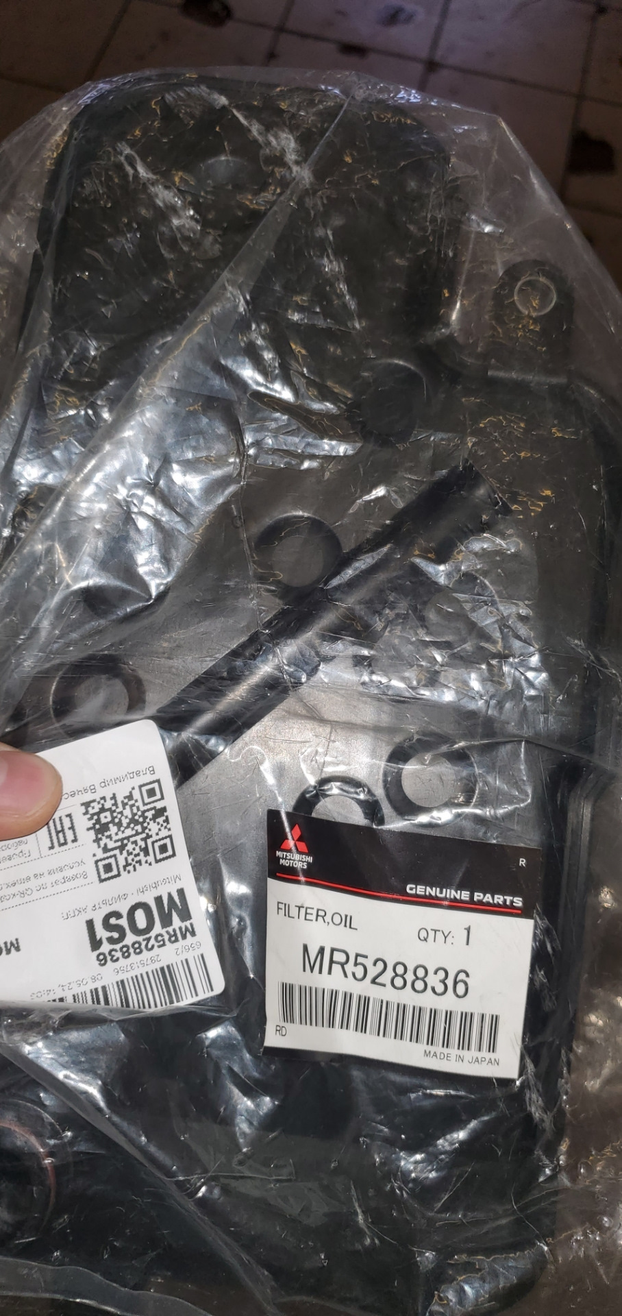 MR528836 Фильтр акпп Mitsubishi | Запчасти на DRIVE2