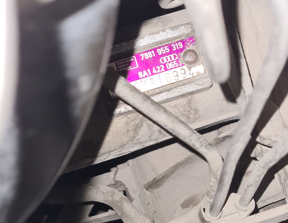 Ремкомплект для рулевой рейки — Audi 80 B4 2 6 л 1995 года другое
