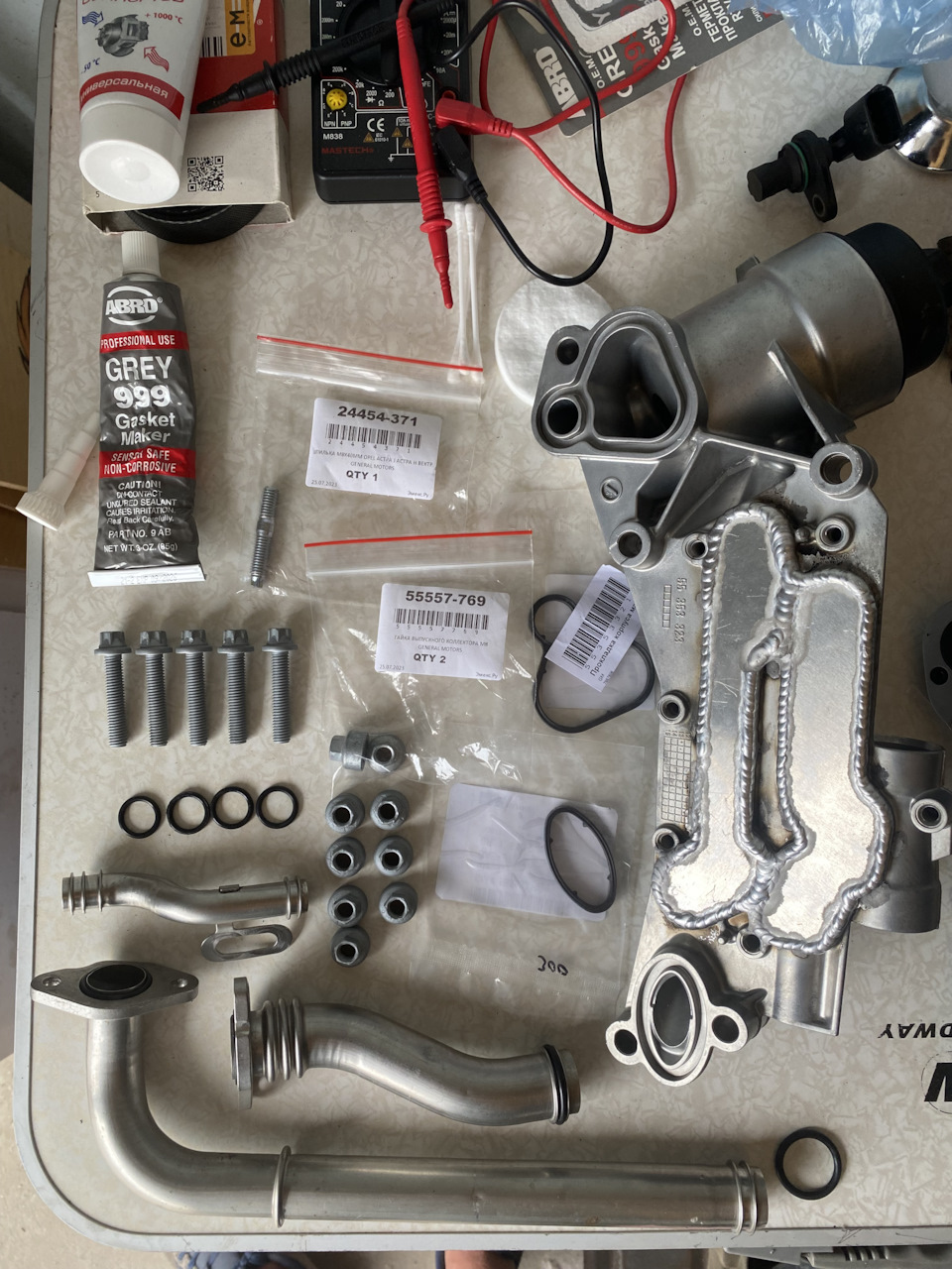 55557769 Гайка М8 GM | Запчасти на DRIVE2