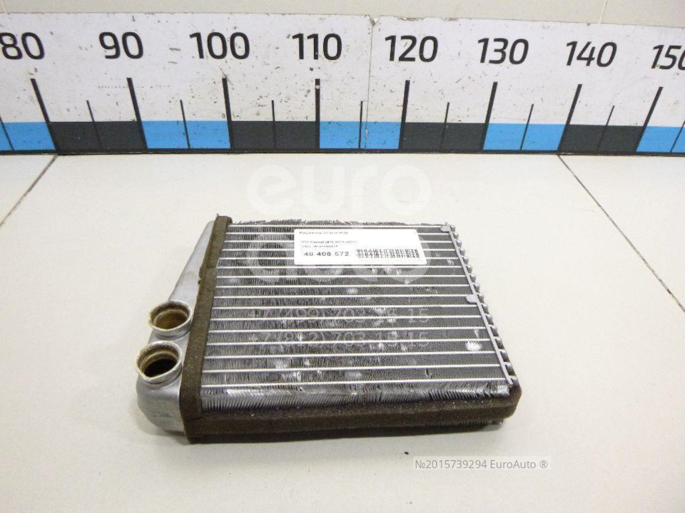 1K0819031E Теплообменник VAG | Запчасти на DRIVE2