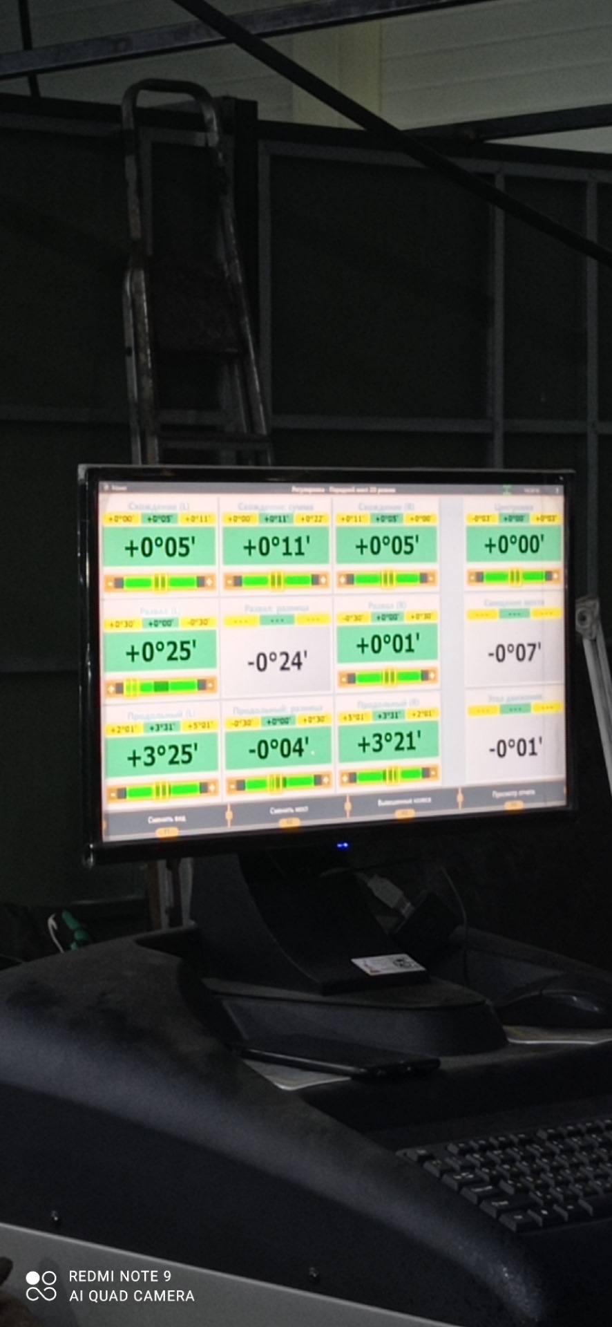 26040001 Ремкомплект SEIKEN | Запчасти на DRIVE2