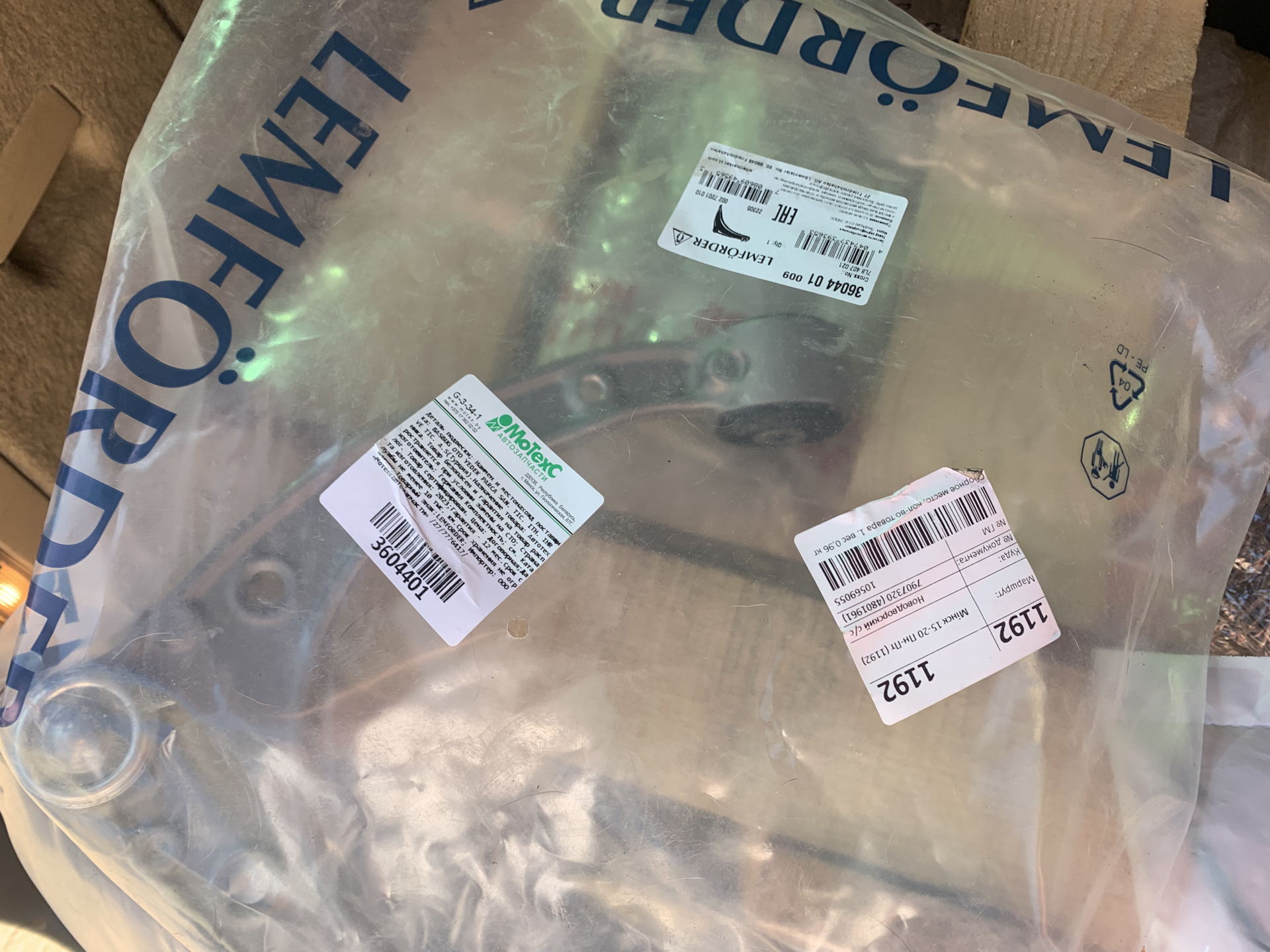 Опять стойка — Volkswagen Touareg (1G), 3,6 л, 2008 года | визит на ...