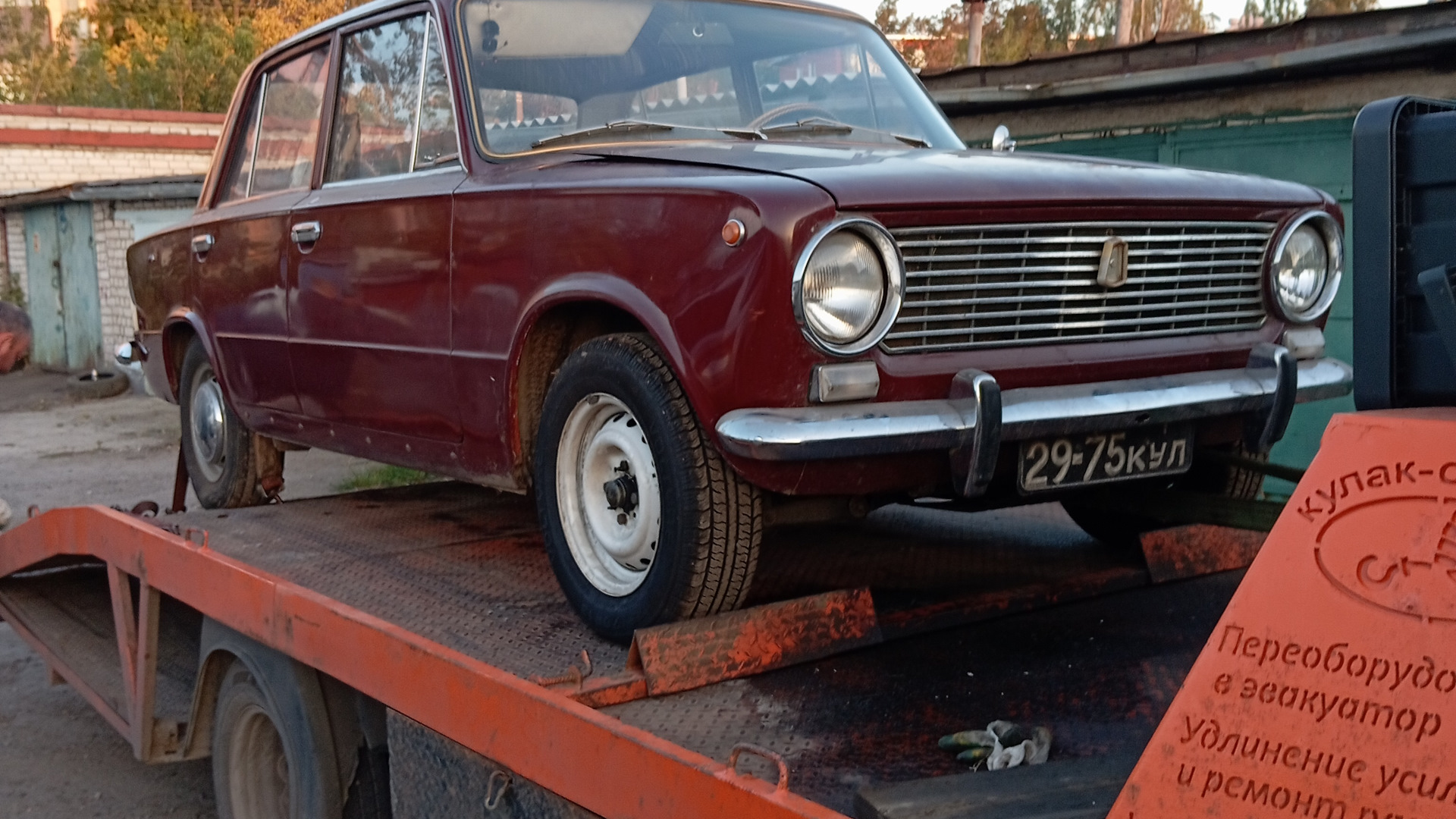 Lada 2101 1.2 бензиновый 1973 | Из под дида на DRIVE2