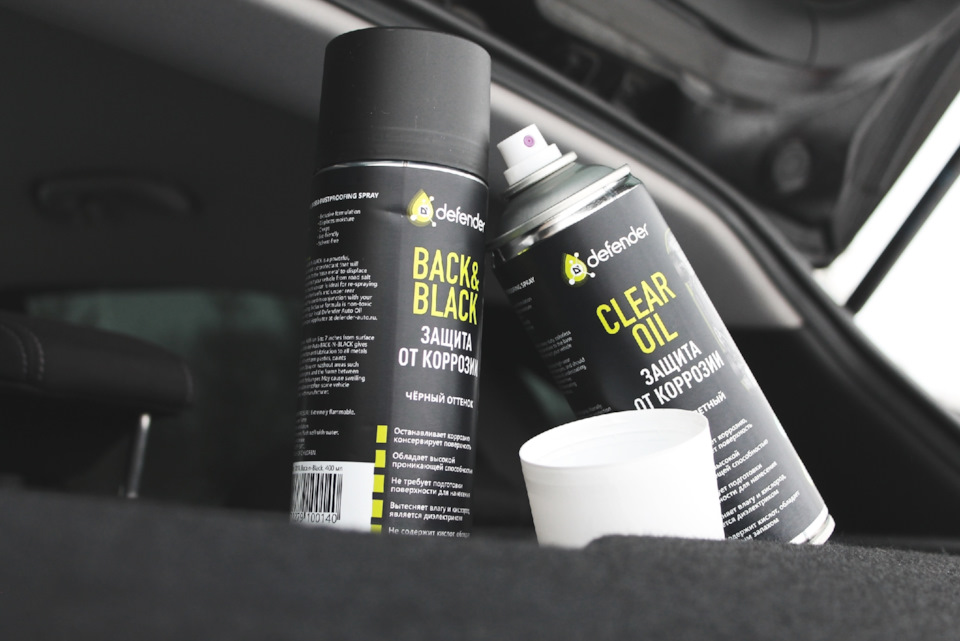 Подготовка к антикоррозийной обработке арок с Defender. — Hyundai i30 ...