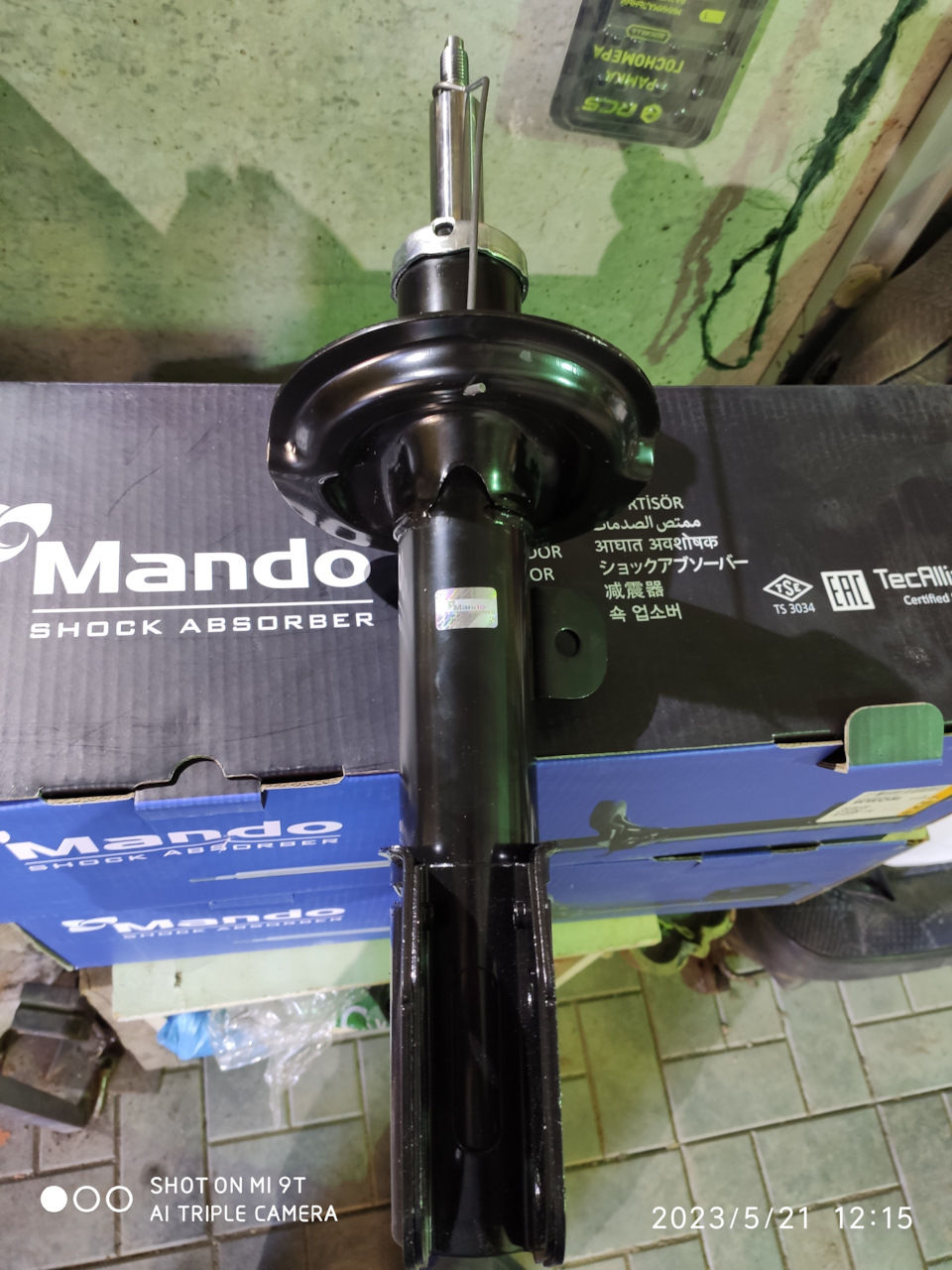 Замена передних стоек — Chevrolet Captiva (1G), 2,4 л., 2010 года ...