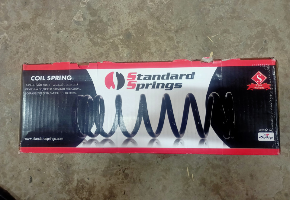 Замена пружин Standard Springs — Ford C-Max I, 2 л, 2007 года | запчасти | DRIVE2